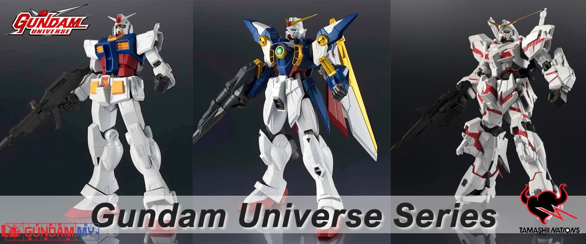 Bandai gundam models kits premium shop online | Bandai Toy Shop ...