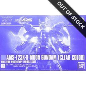 Premium Bandai model kits Bandai gundam models kits premium shop online ...