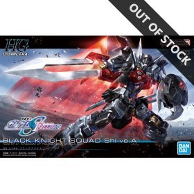 Searching for: Gundam Model Kits + GUNDAM SEED FREEDOM products ...