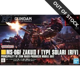 Searching for: Gundam Model Kits + MSG REQUIEM OF REVENGE products ...